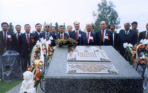 Chinese Freemasons at the dedication of the Chinese Monument in Prince ...
